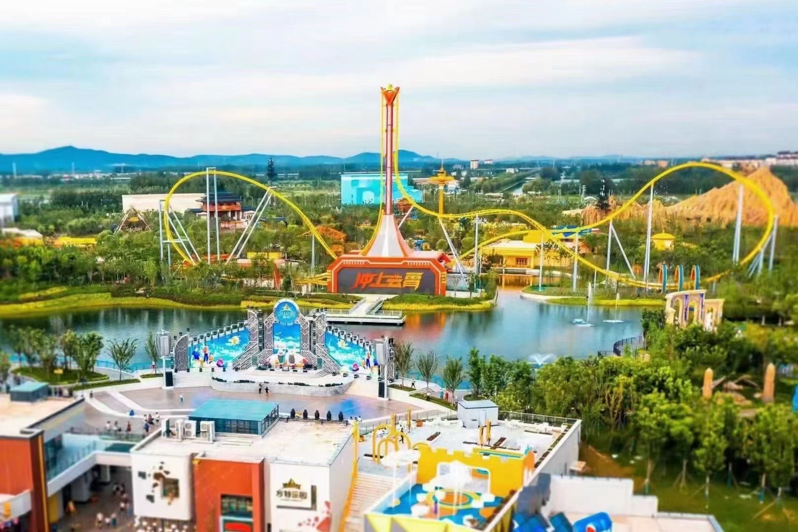 SUPER BOOMERANG 'CLOUD SHUTTLE' OFFICIALLY OPENED AT XUZHOU FANTAWILD WONDERLAND! | Vekoma Rides ...